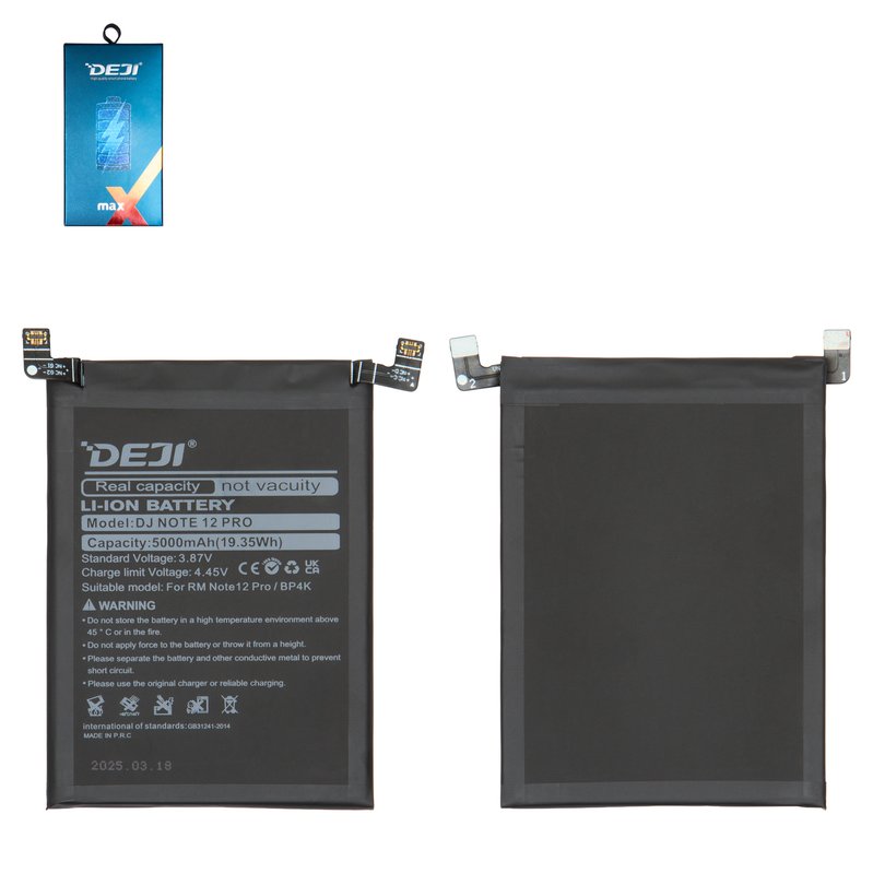 Battery Deji BP4K compatible with Xiaomi Poco X5 Pro, Redmi Note 12 Pro ...